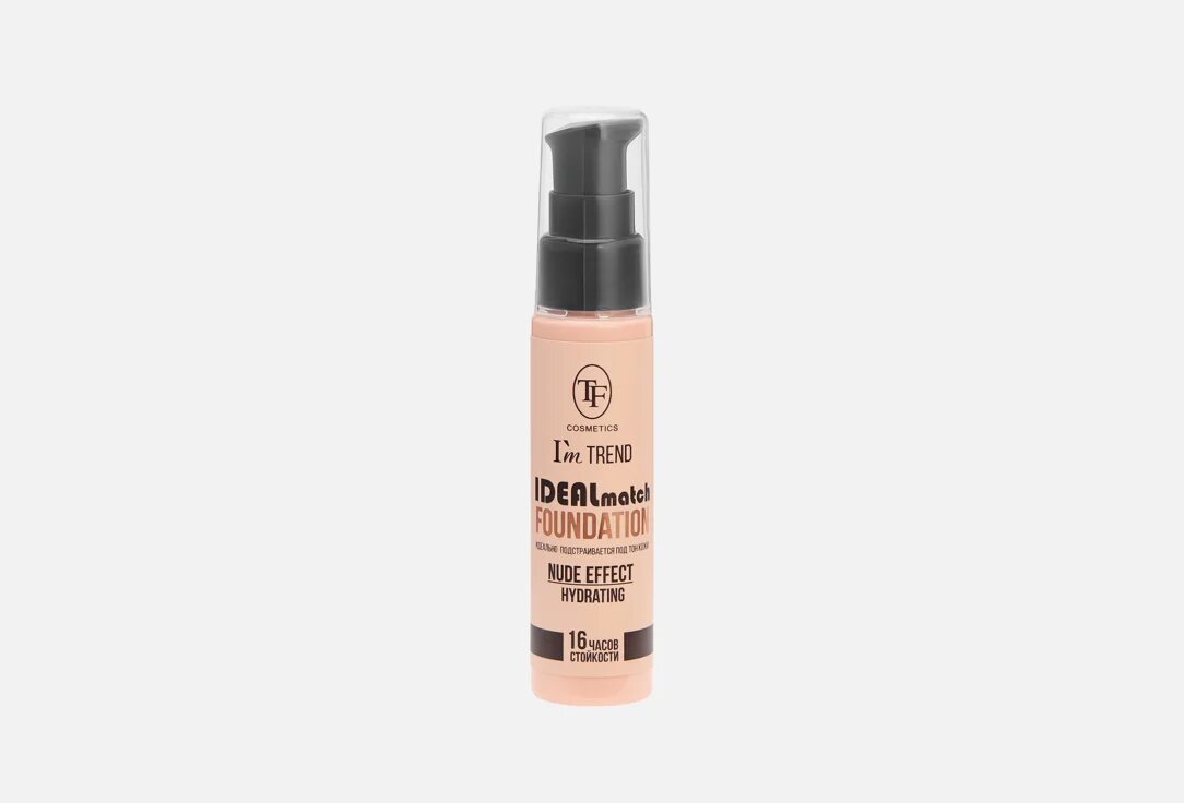 TF Cosmetics Ideal match i'm trend foundation Тональный крем для лица 32 г 02, Vanilla