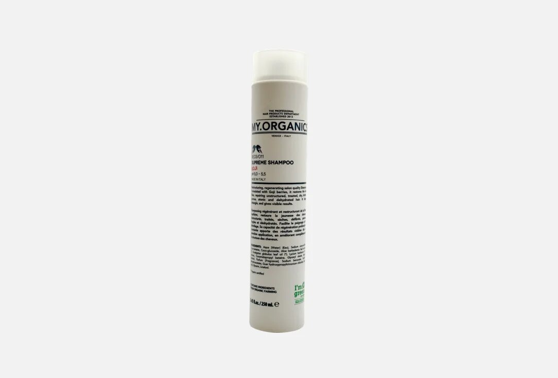 My Organics RESURRECTION SUPREME SHAMPOO Шампунь для волос с экстрактом годжи 250 мл