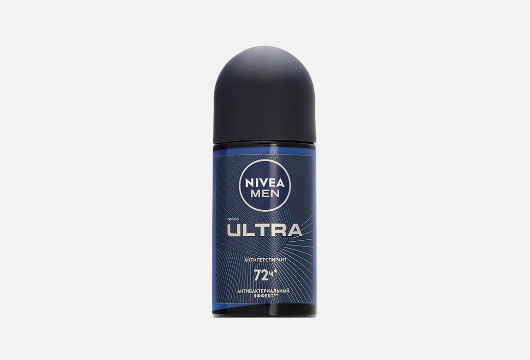 NIVEA Men ULTRA Дезодорант-антиперспирант шариковый с антибактериальным эффектом 50 мл