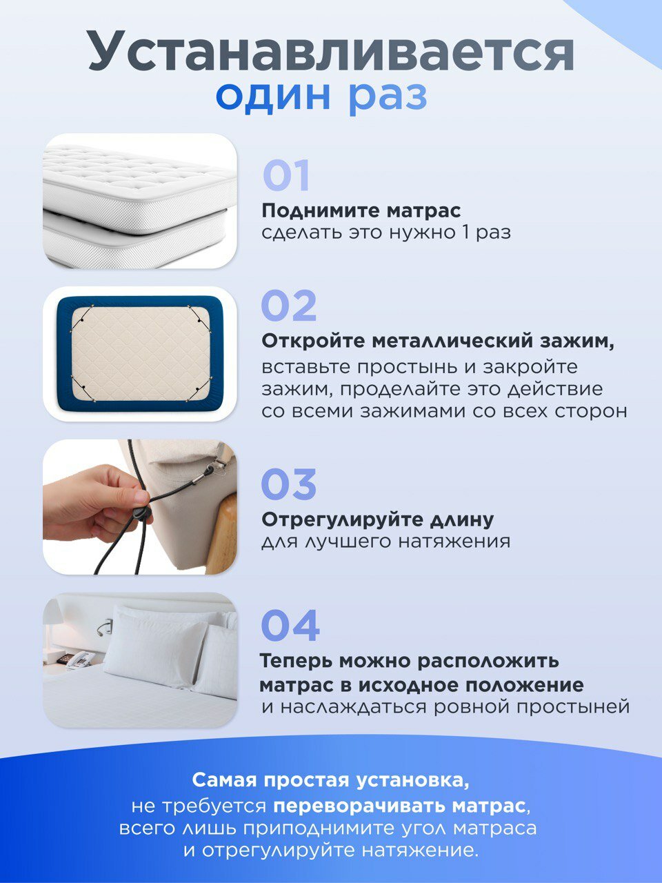 Многофункциональные фиксирующие коврики, противоскользящие и предотвращающие смещение, набор из 4 штук — фото 1