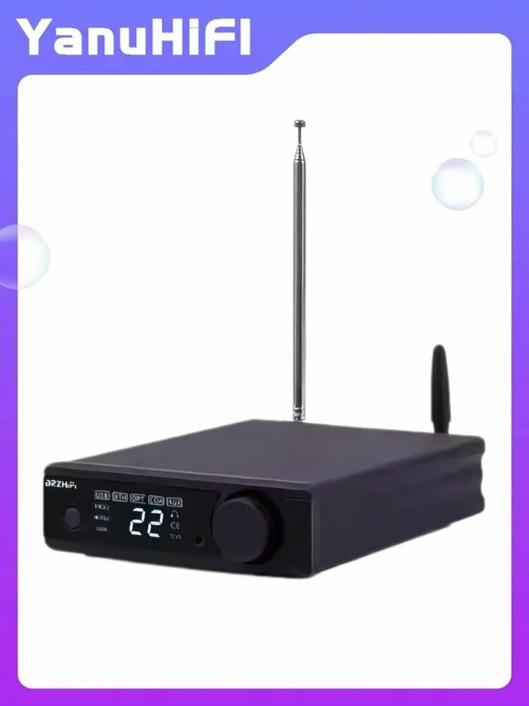 Мощный Hi-Fi цифровой усилитель BRZHIFI DP9, поддержка USB, Bluetooth 5.3, высокое качество звука