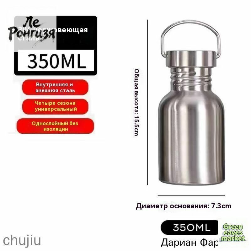 Бидон, Нержавеющая сталь, 3.5 л