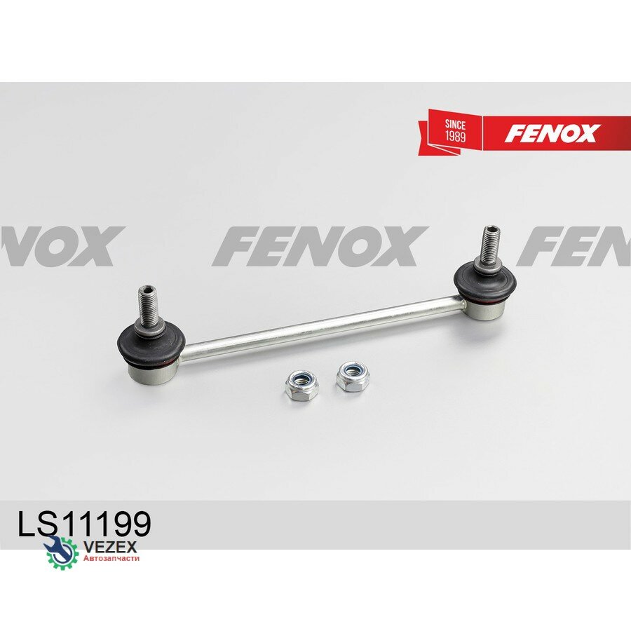 FENOX LS11199 Тяга стабилизатора передняя Mitsubishi Carisma 95-06, Volvo S40/V40 95-00 LS11199