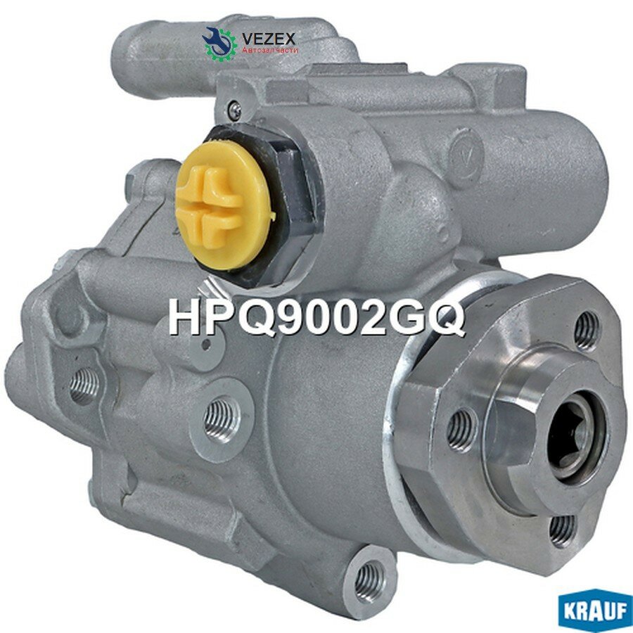 KRAUF HPQ9002GQ Насос гидроусилителя руля