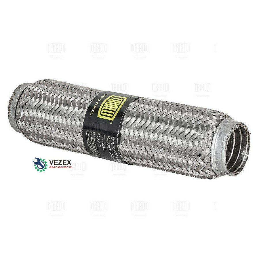 TRIALLI FTI0043 Виброкомпенсатор вых. трубы (Гофра) 40x230 InterLock (нерж. сталь) (FTi 0043)