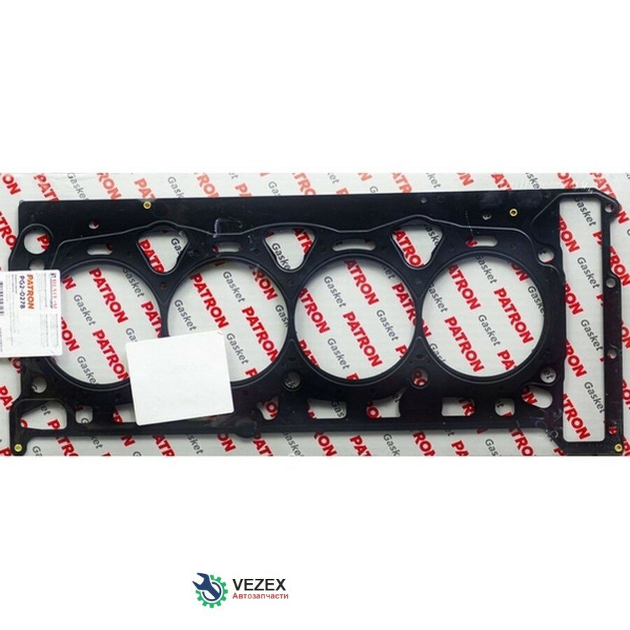 PATRON PG2-0278 Прокладка ГБЦ AUDI/VW/SKODA/SEAT 1.8 - 2.0TFSI 04>
