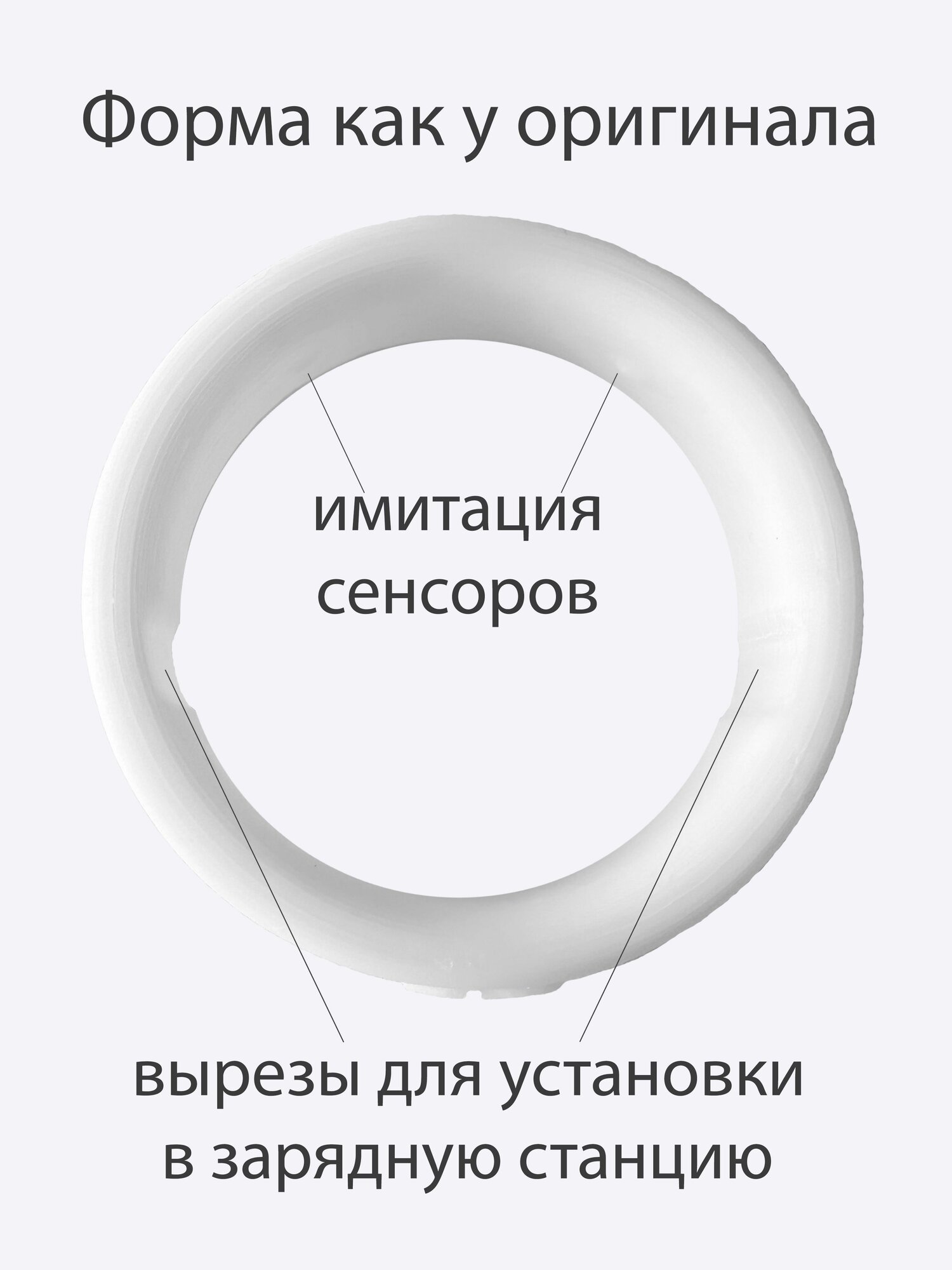 Примерочный набор колец Oura Ring 4 Sizing Kit — фото 1