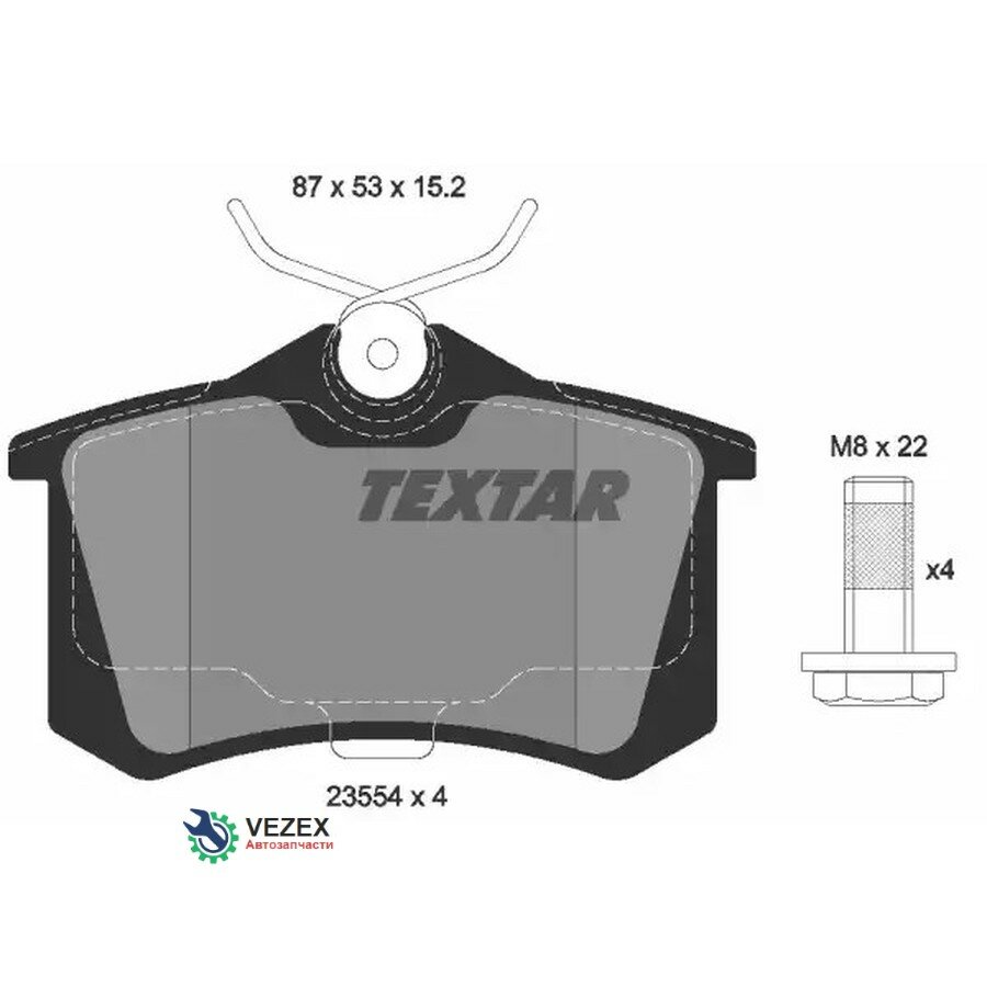 TEXTAR 2355412 2355412 колодки дисковые! задние\ Citroen Berlingo/C2/C3/C4/C8 1.4/1.6/HDi/2.0HDi 02>