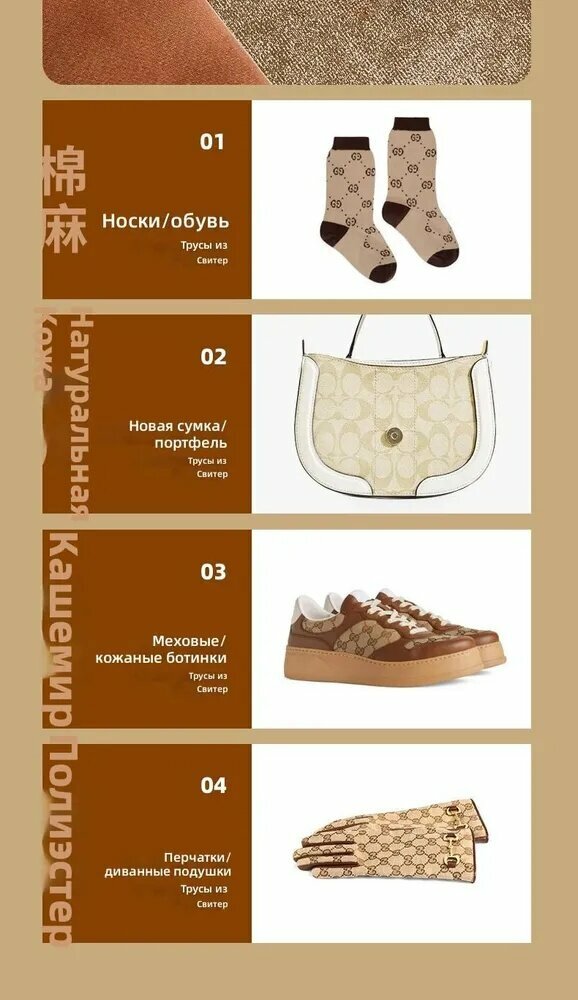 IKEA Сушилка для обуви — фото 1