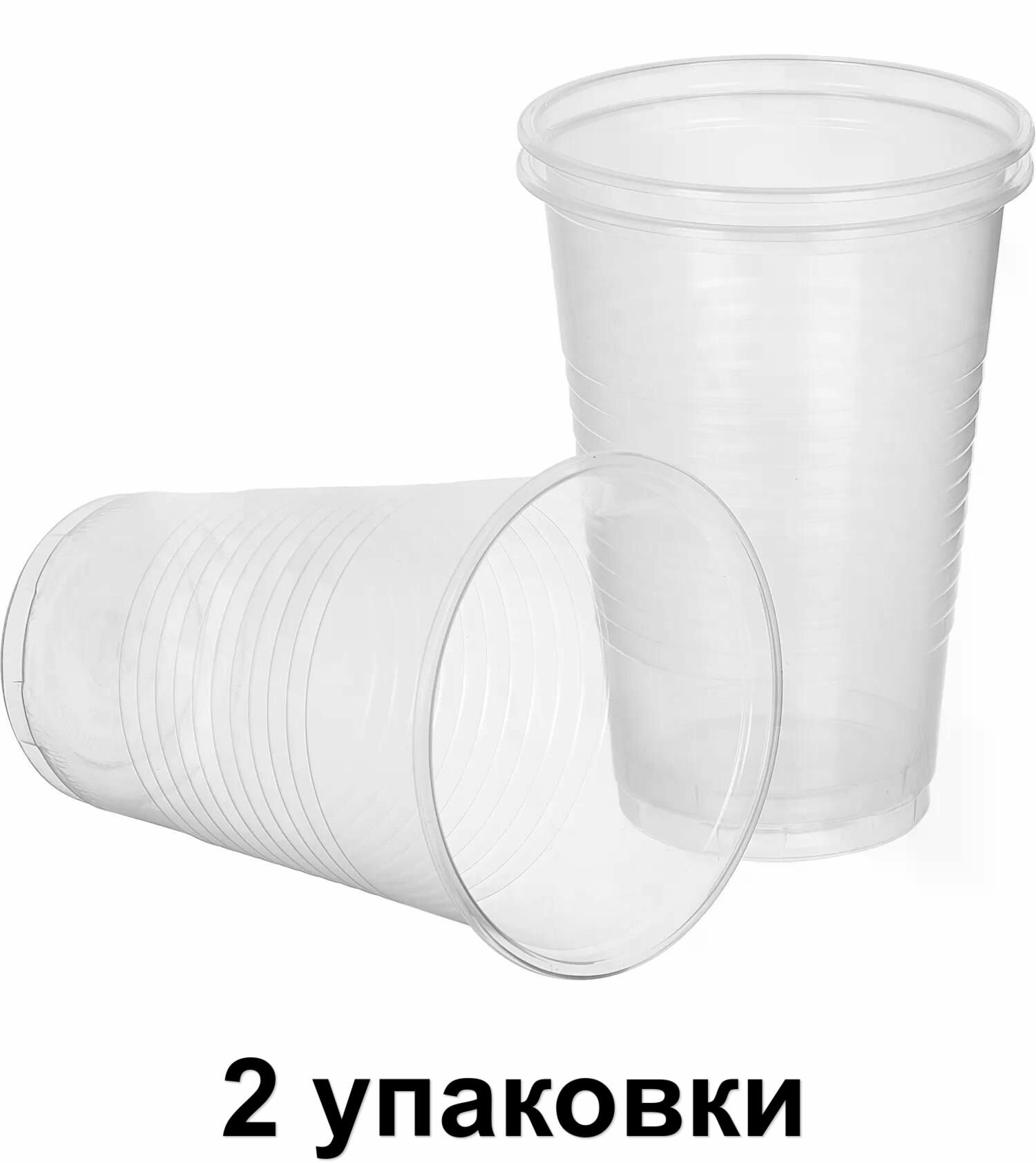 Комус Стакан одноразовый Эконом, прозрачный, 200 мл, 100 шт, 2 уп