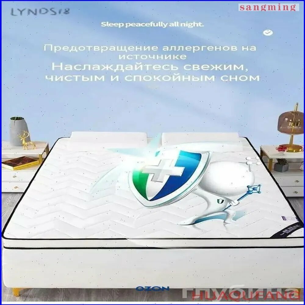 Матрас 90х190 см высотой 10 см, беспружинный, подходит для односпальной кровати и детской комнаты — фото 1