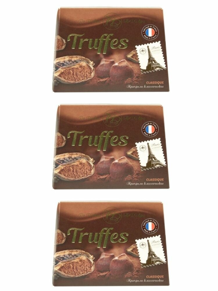 ПодАри Конфеты трюфели классические, 160г, 3 уп