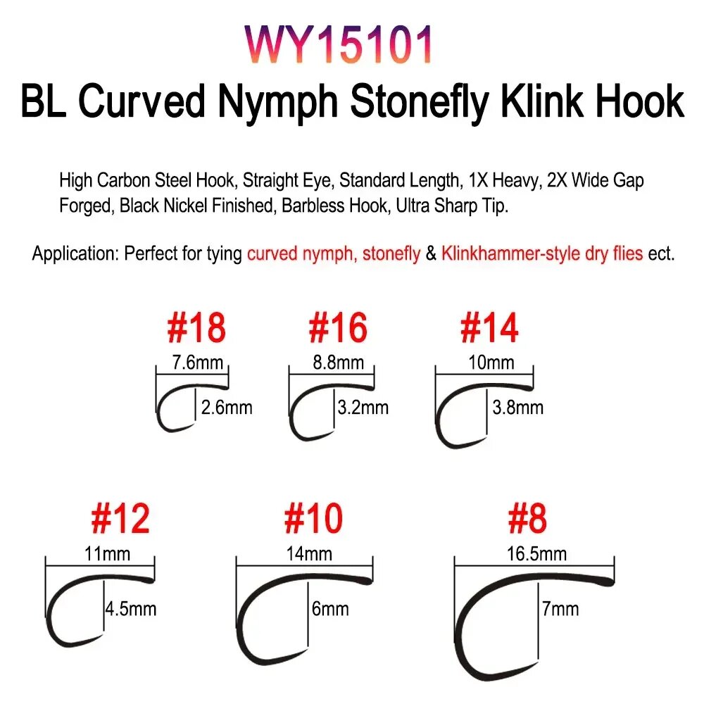 Vampfly Рыболовные крючки для вязания мух 50 шт. Черный, Size 12, 50pcs WY15101