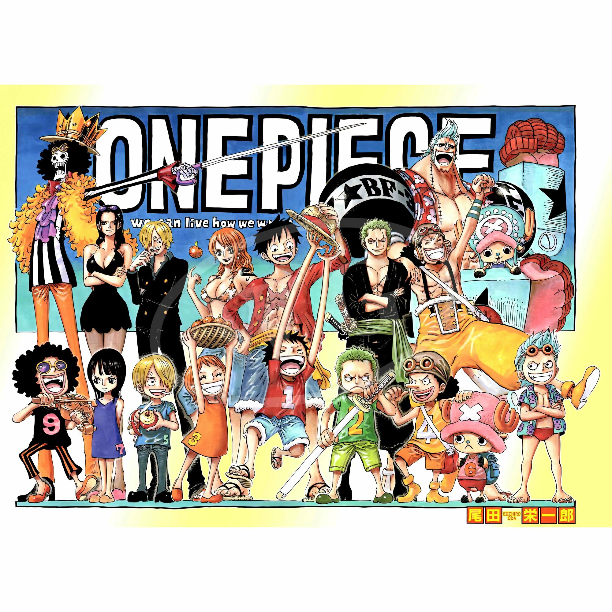 Фигурки Bandai One Piece Monkey D Luffy Roronoa Zoro