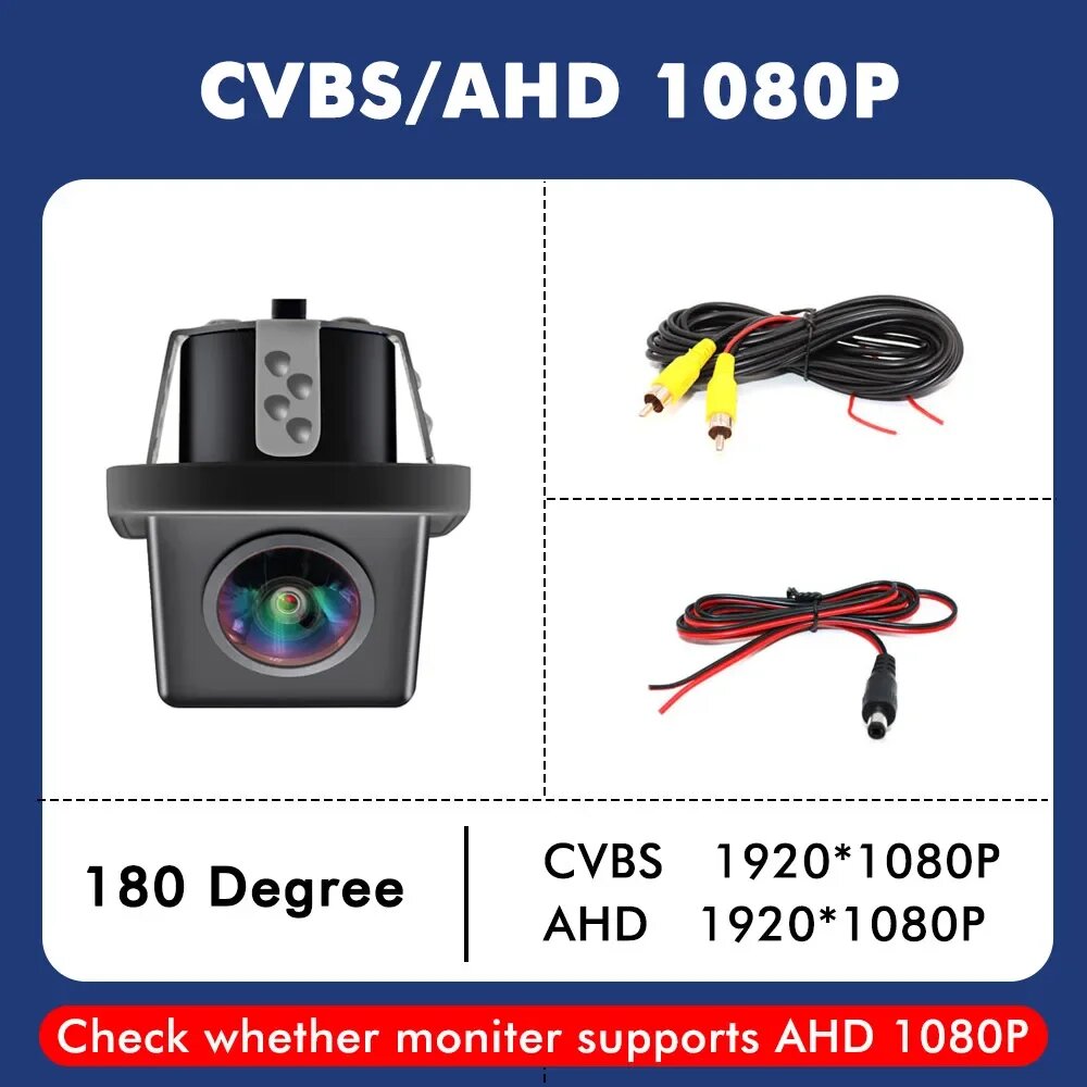 Широкоугольная AHD 1080P Автомобильная камера заднего вида, видеокамера заднего вида, Автомобильная камера заднего вида, камера заднего вида с ночным видением, парковочная камера NTSC