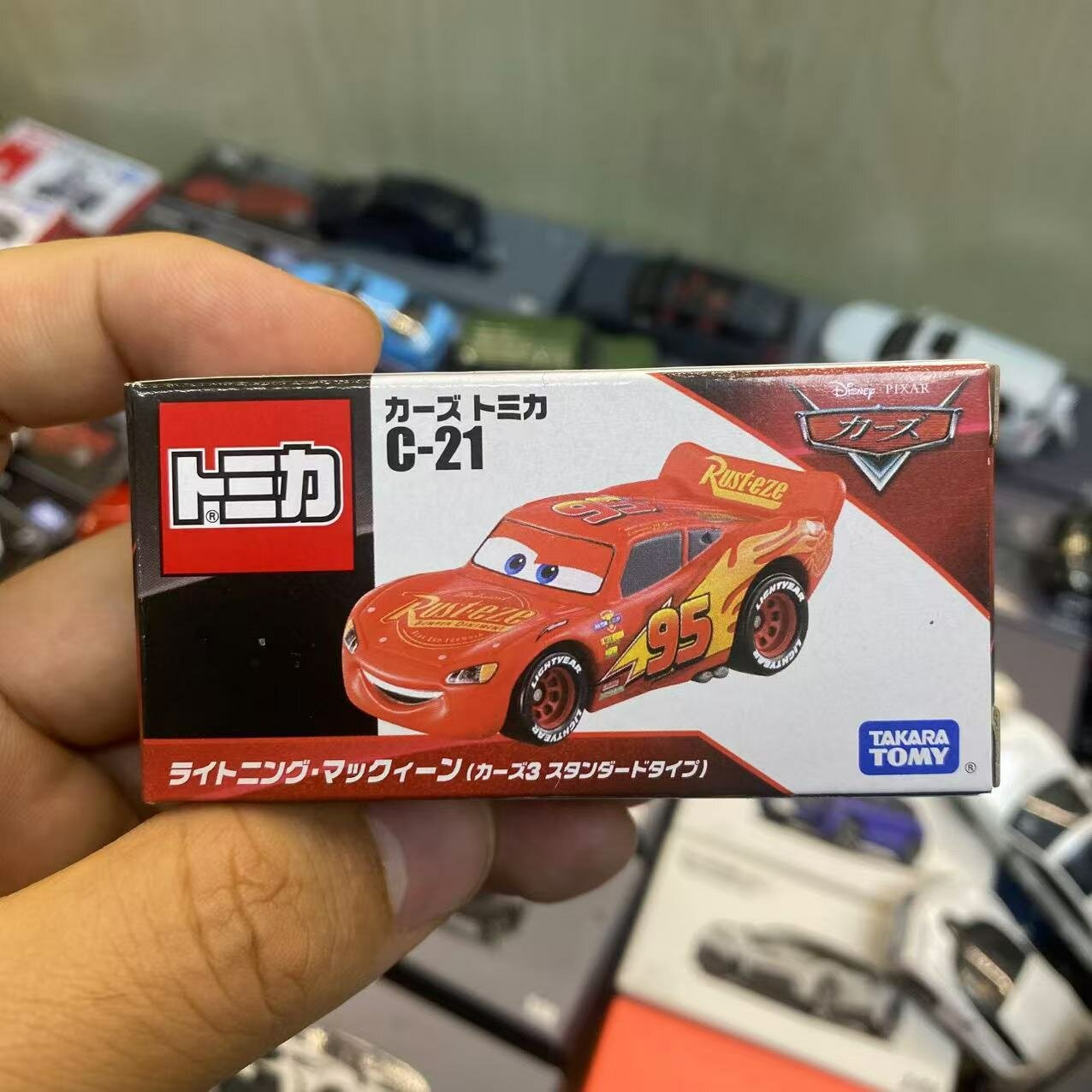 Модель автомобиля из сплава TOMY Domeka, гоночная машинка Баня, игрушечная машинка, спортивный автомобиль Молния Маккуин
