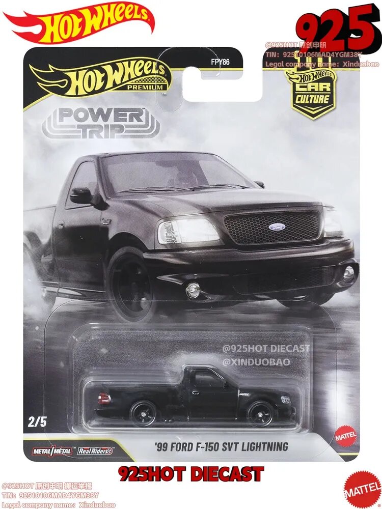 Машинка hotwheels Car Culture Power Trip Ford F150 SVT Lightning FPY86 26R