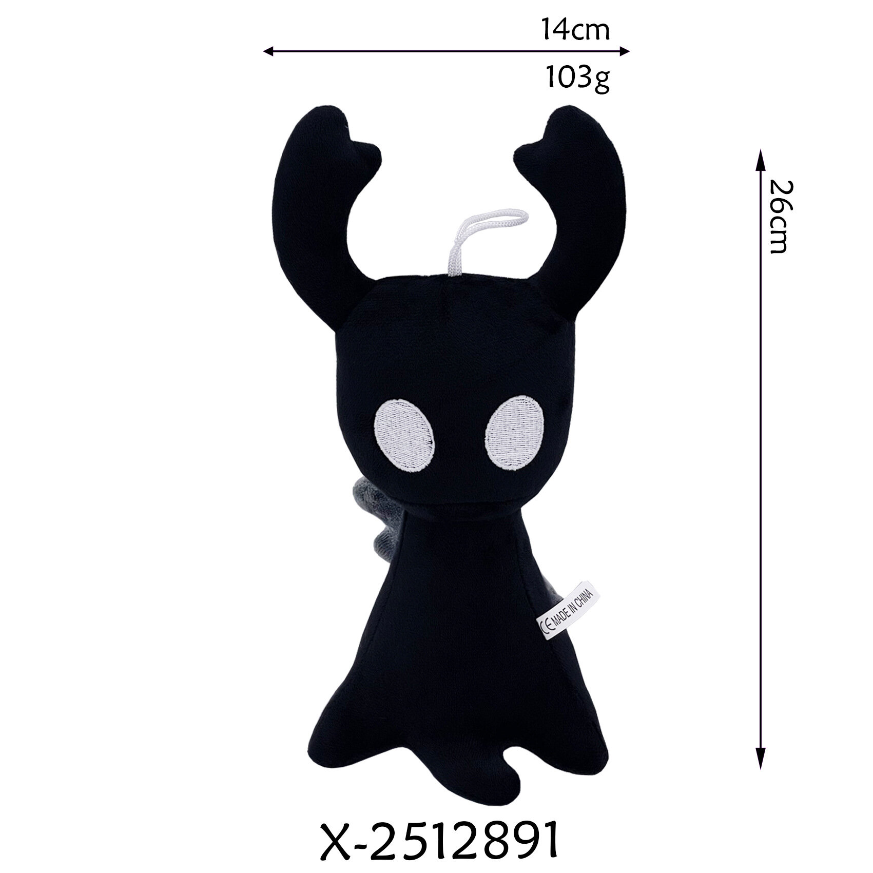 Горячая распродажа кросс-бордерной игрушки Hollow Knight Silk Song, плюшевая кукла в наличии