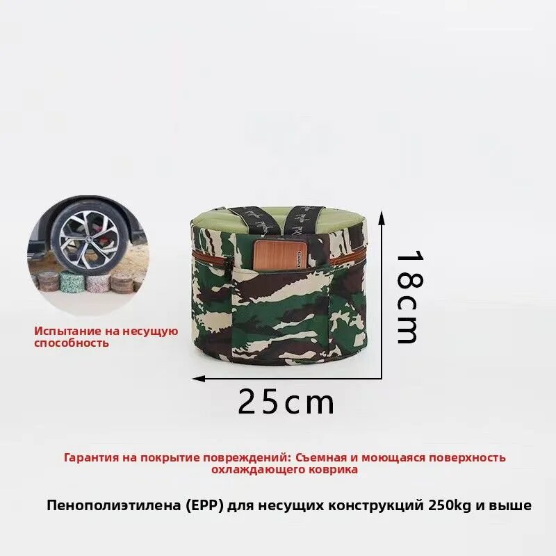 Скамья