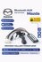 Bluetooth AUX для Mazda (c микрофоном) / Bluetooth AUXAUTO-BT