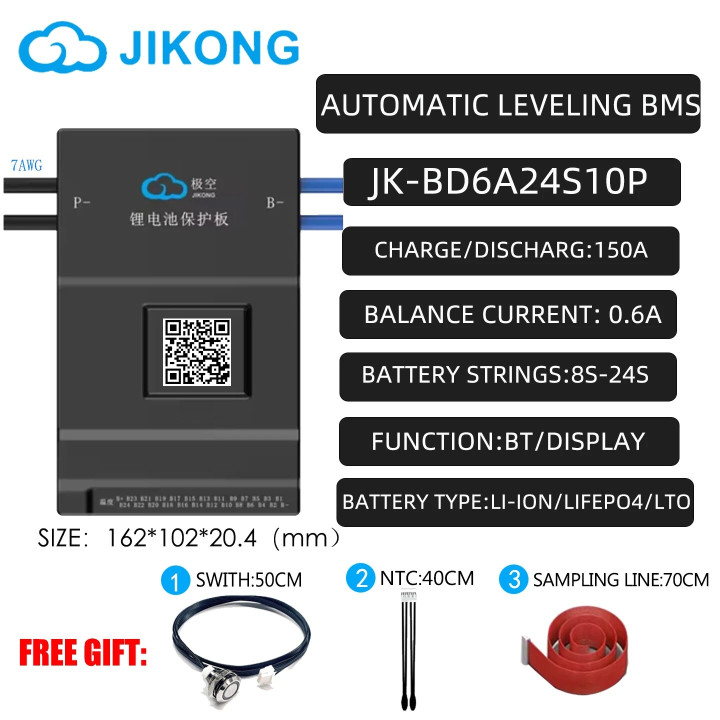 JIKONG BMS JK-BD6A24S10P 150A 8S-24S Li-ion/LiFePO4