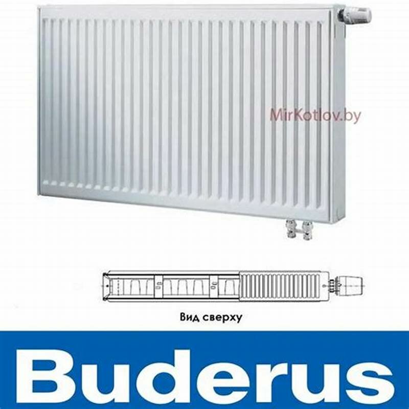 Радиатор Buderus VK-Profil 11/300/1200, нижнее подключение