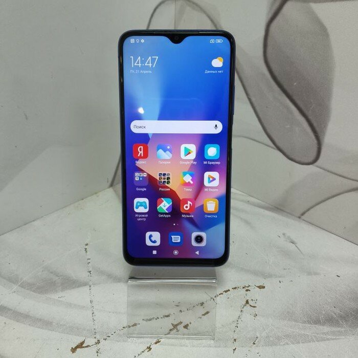 Смартфон Xiaomi Redmi 9T 4/128 Голубой