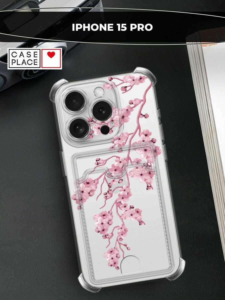 Чехол на Apple iPhone 15 Pro (Айфон 15 Про) с картой и принтом Розовая веточка сакуры