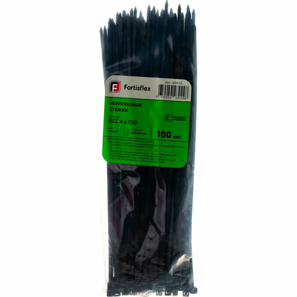 Нейлоновые стяжки FORTISFLEX КСС