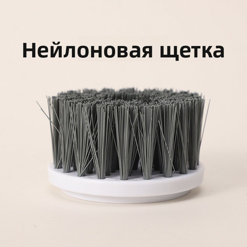 Электрическая щетка для уборки дома 5 в 1, беспроводная, IPX7, Type-C, серо-белая