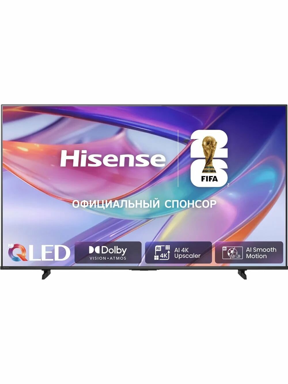 Телевизор Hisense 55E7S, диагональ 55", разрешение 4K, VA-матрица, черный