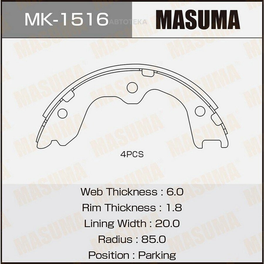 Колодки торм. бараб. MASUMA MK1516 NISSAN 350 02->