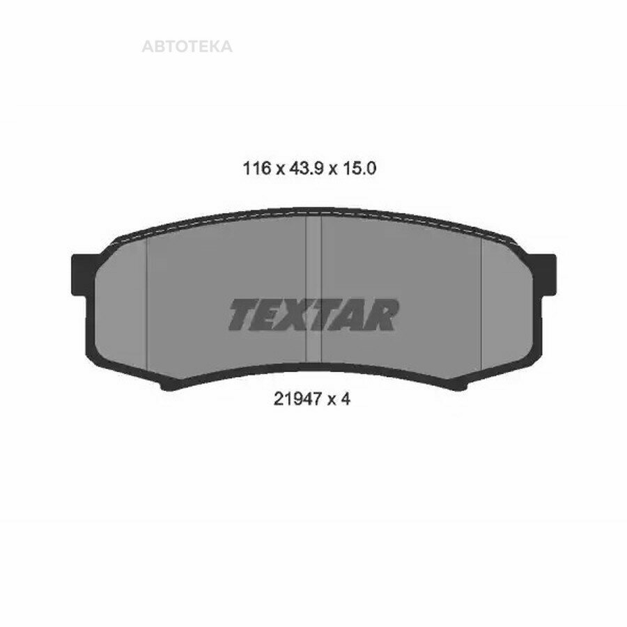 Колодки тормозные TEXTAR 2194701