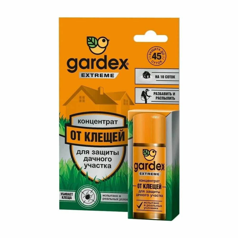 Концентрат для защиты дачного участка от клещей GARDEX Extreme 50мл 0152
