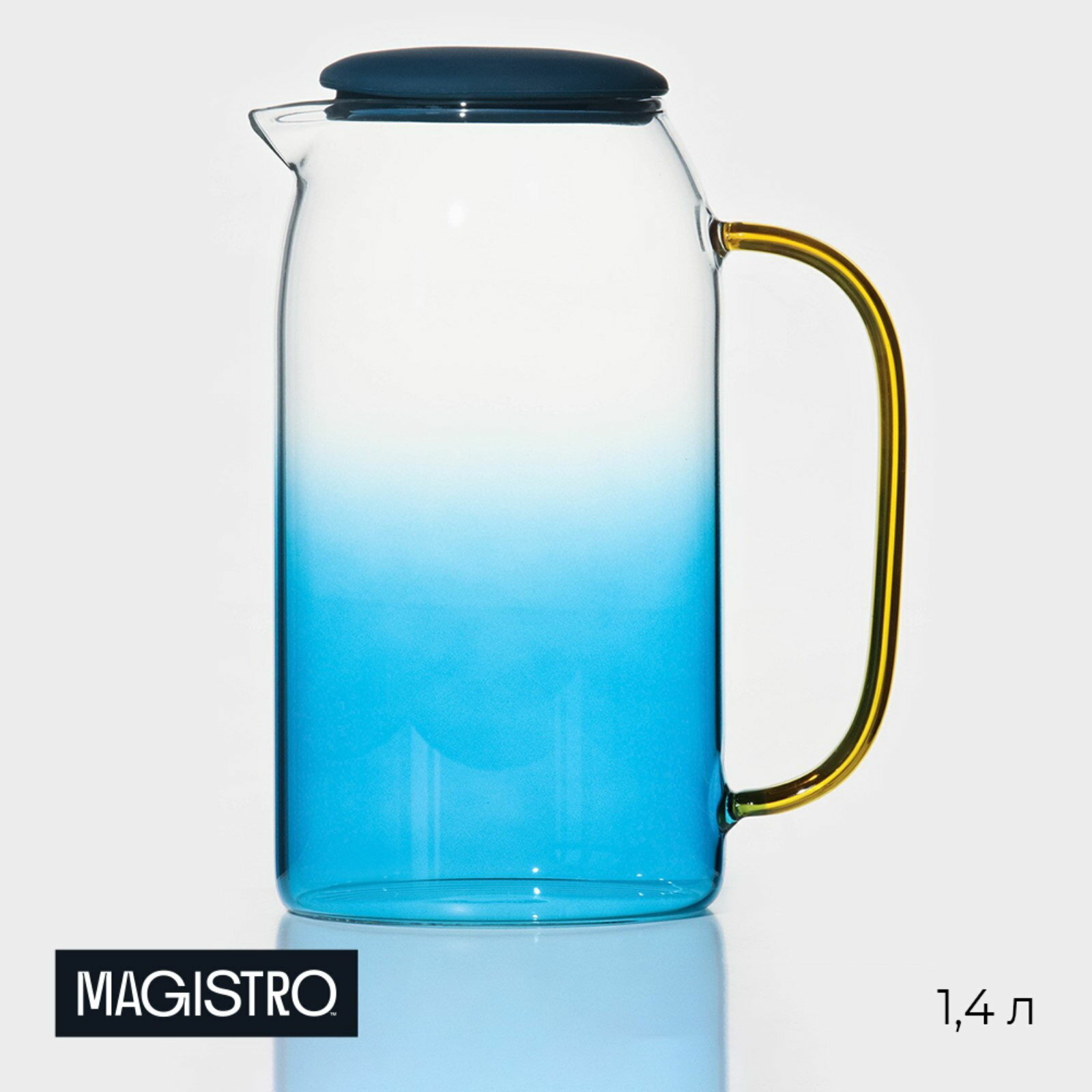 Кувшин для воды "Модерн", 1.4 л, 16x21 см, стекло, с крышкой, синий