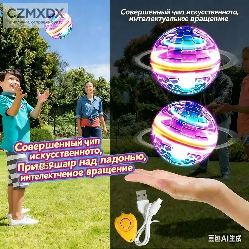 4шт/комплект Прыгающий мешок кенгуру, интерактивная игра для родителей и детей