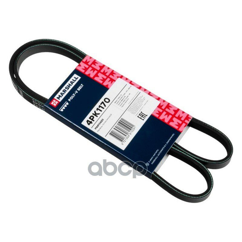 Ремень поликлиновой 4PK1170 SUBARU TREZIA I 10- TOYOTA AURIS II 12-, COROLLA XI 12- (M6310620) MARSHALL арт. M6310620
