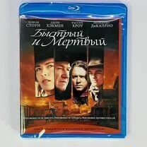 Быстрый и мертвый. Blu-ray фильм