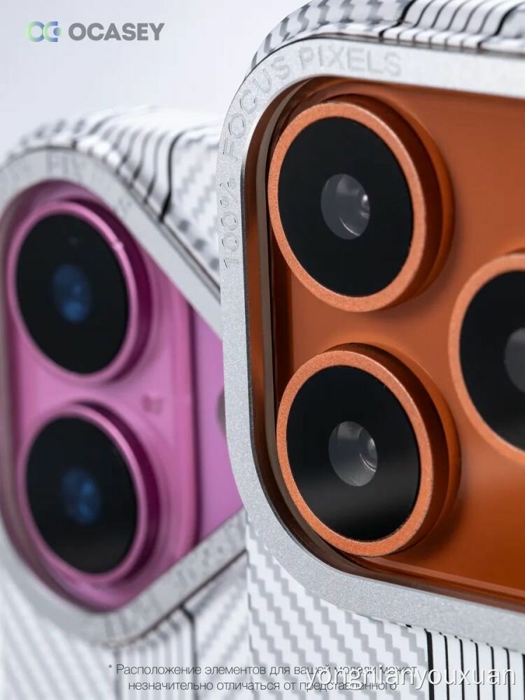 Чехол на iPhone 15 Pro Max — фото 1