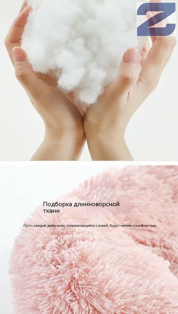Лежанка экомех премиум, подстилка для кошек и собак мелких и средних пород с мехом, лежак для животных с бортиками, матрасик 50 см