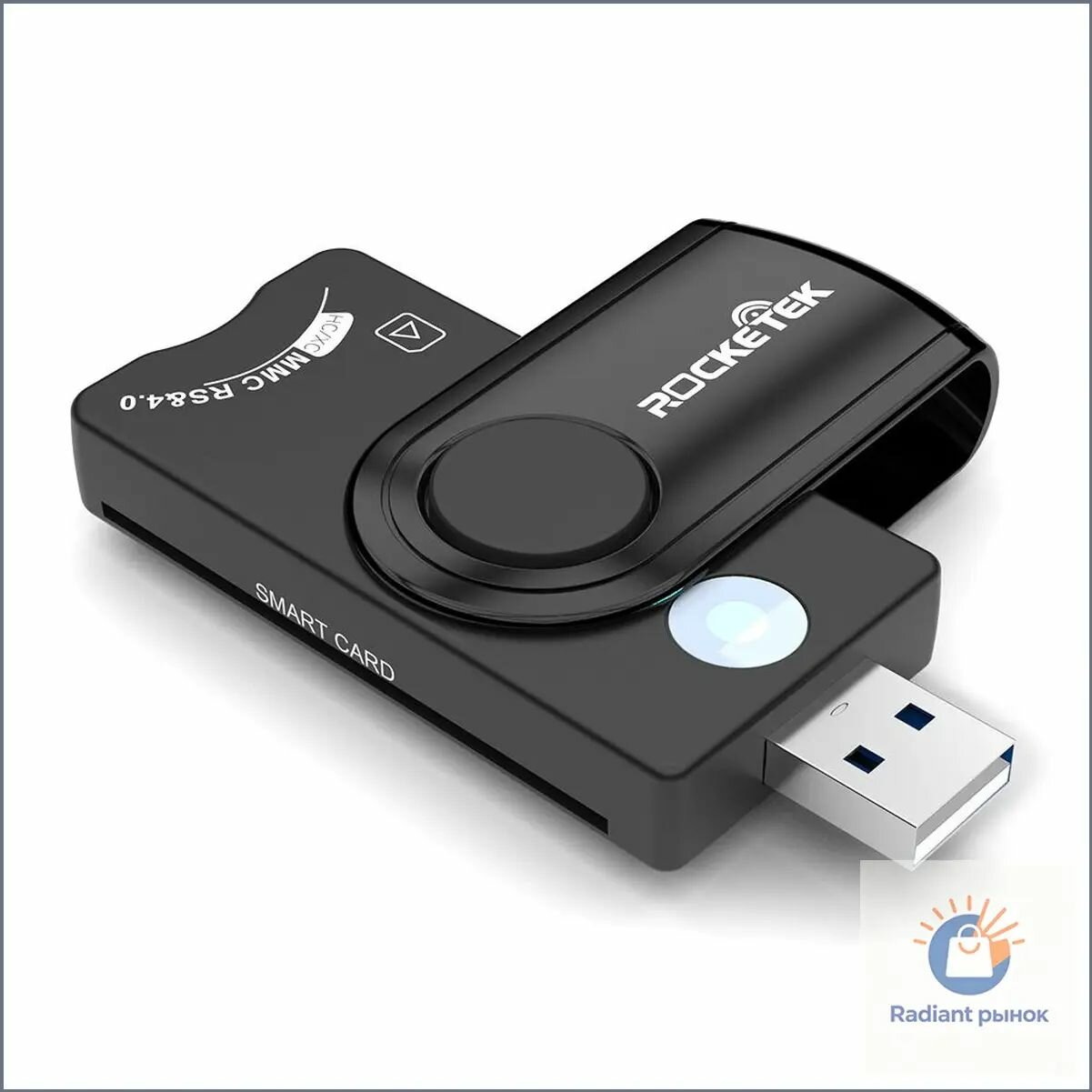 USB 2.0 смарт-кард-ридер для CAC, банковских и ID-карт с поддержкой SD/TF