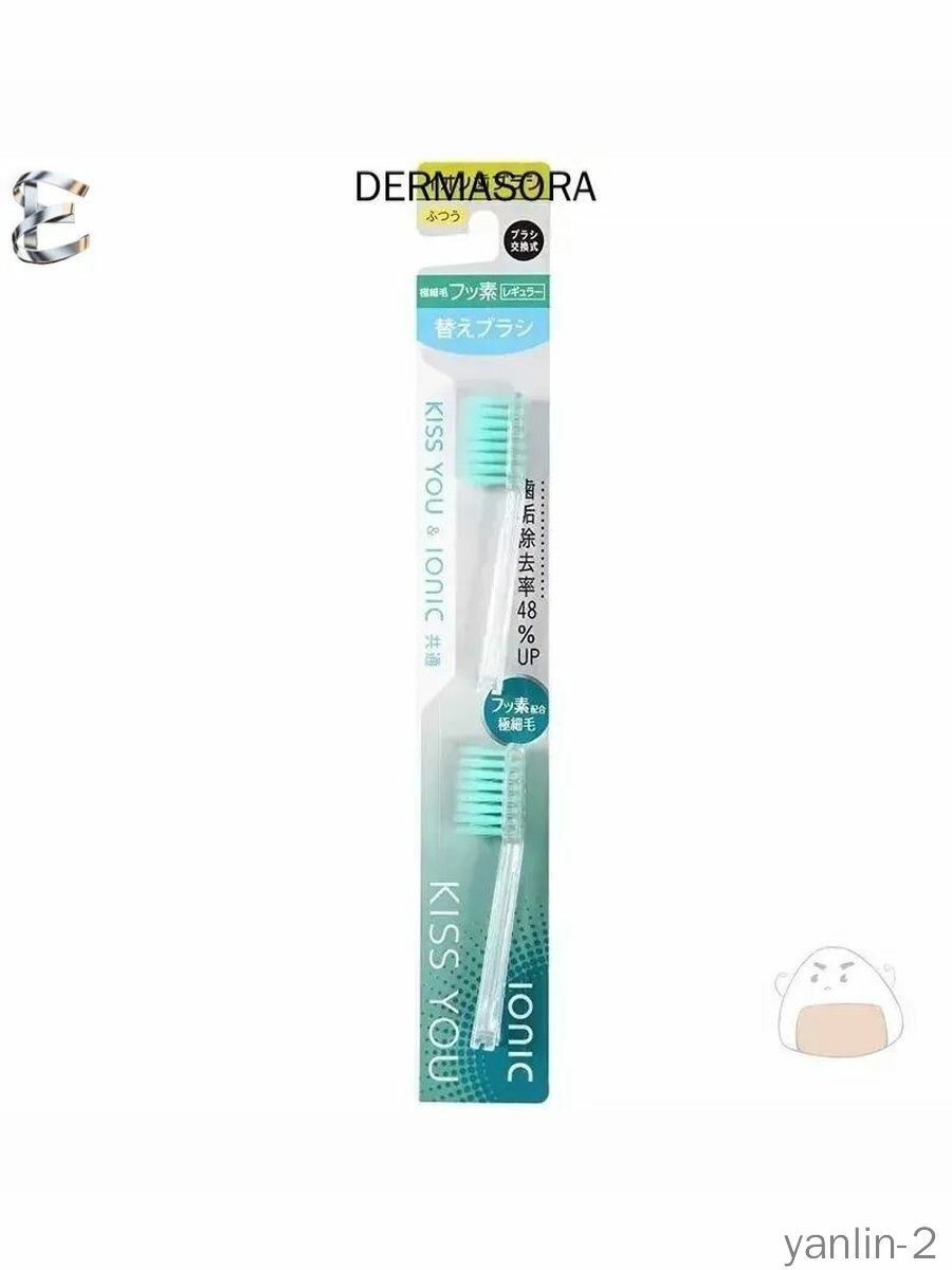 HUKUBA DENTAL Сменные головки для ионной зубной щетки средней жесткости
