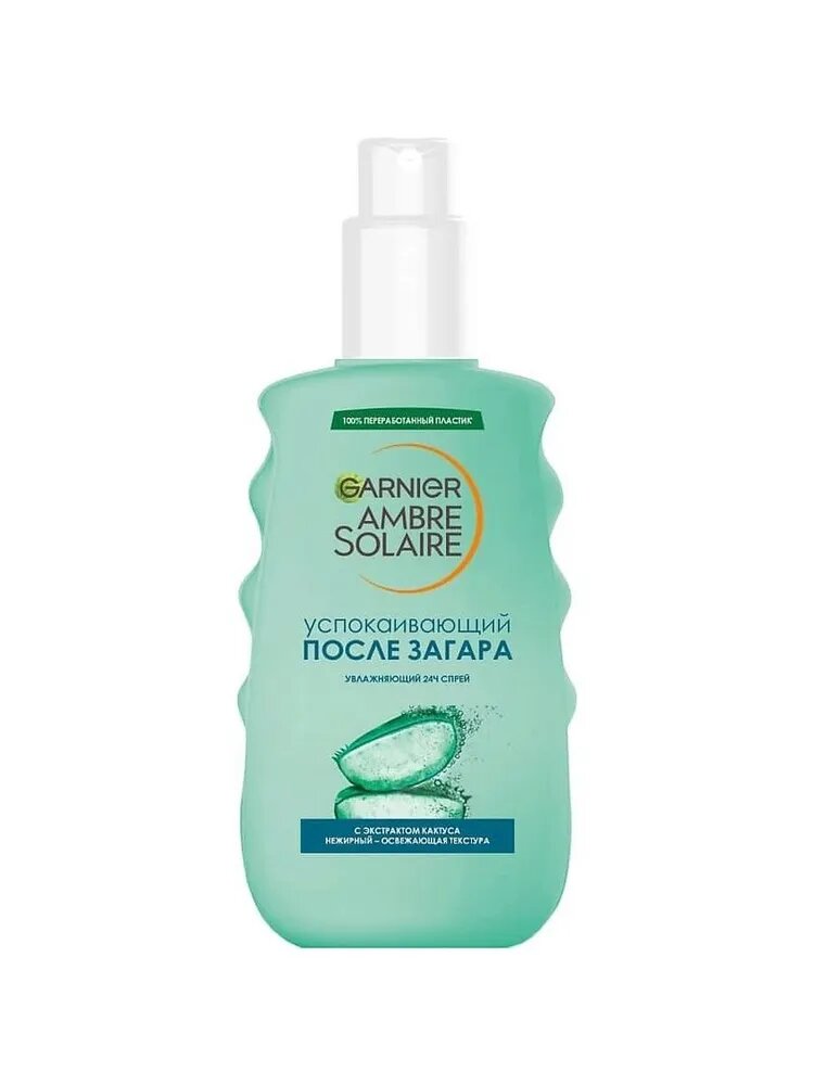 GARNIER Спрей для тела после загара, увлажняющий, 200 мл