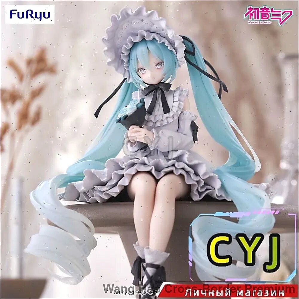 FuRyu Аниме фигура/MIKU Noodle Stopper Figure Vintage Doll/CYJ