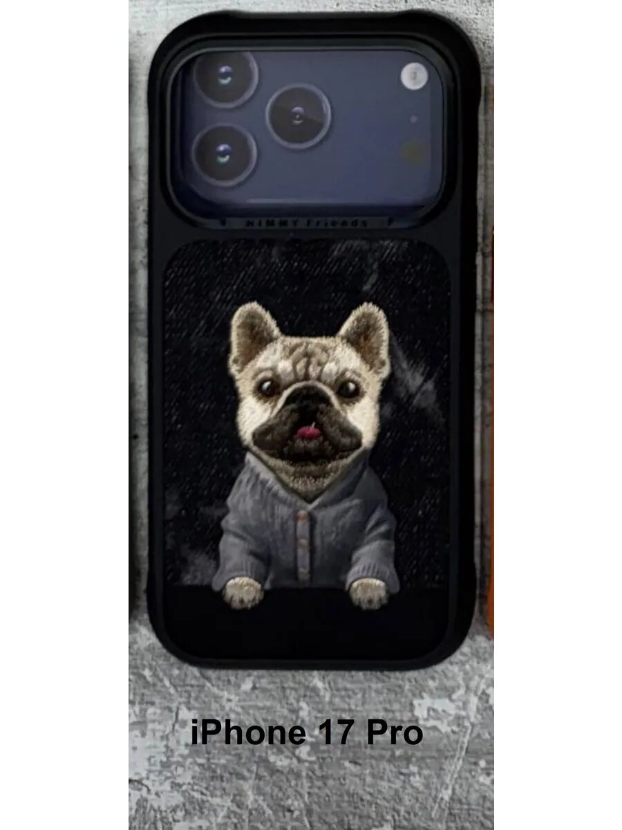 Чехол Nimmy Friends, для iPhone 17 Pro, soft touch, поддержка беспроводной зарядки MagSafe