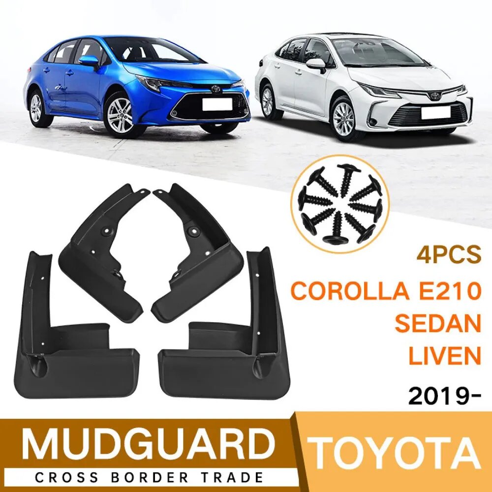 Брызговики 4 шт, ABS пластик, черные, для Toyota Corolla Sedan E210 LIVEN 2019-