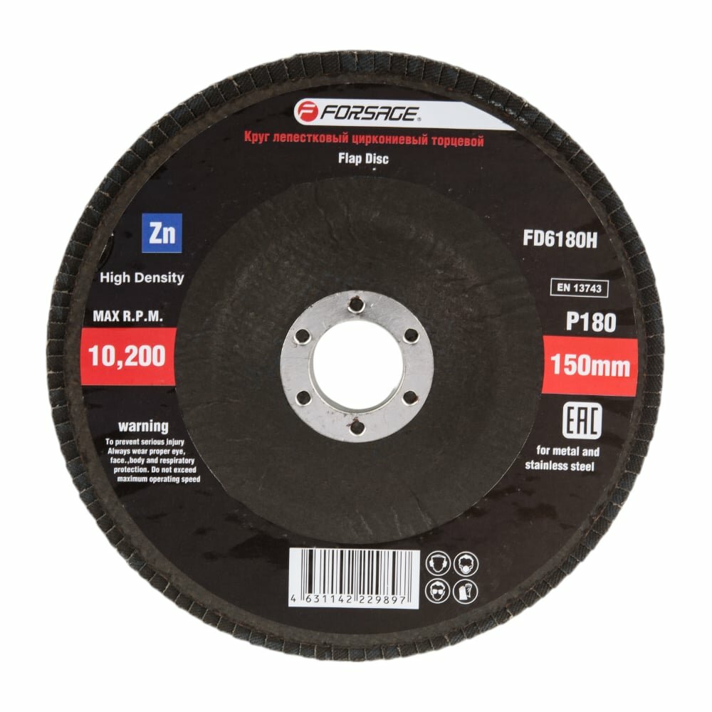 Торцевой лепестковый круг Forsage F-FD6180H 49656