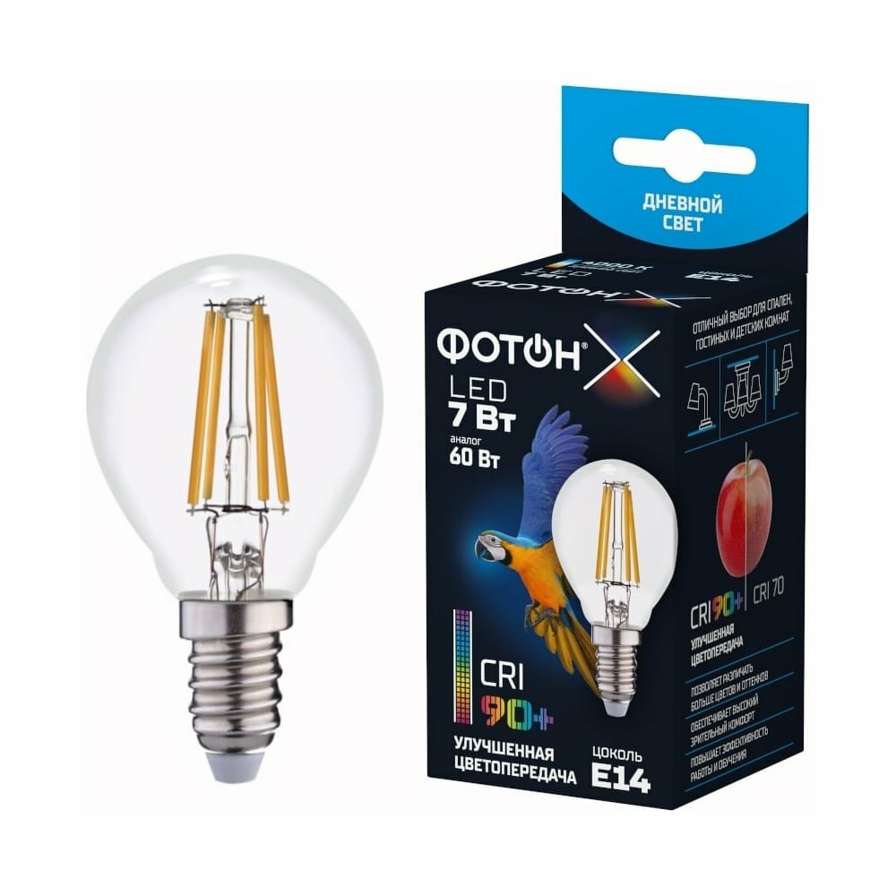 Светодиодная лампа Фотон филаментная LED FL P45-C 7Вт E14 4000K, белый свет, 24001