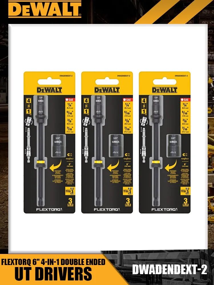 DEWALT DWADENDEXT-2 Гайковерт FLEXTORQ 6" 4-в-1 с двумя головками
