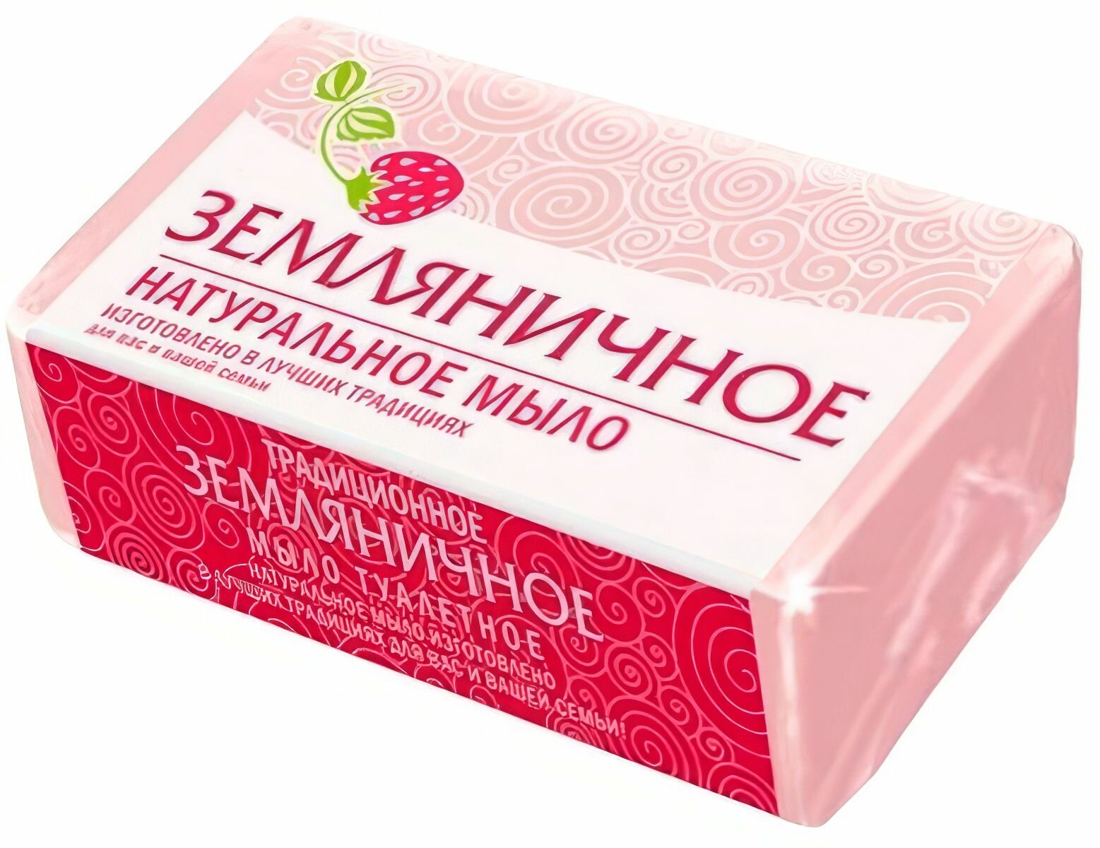 Туалетное мыло Земляничное, 160 г
